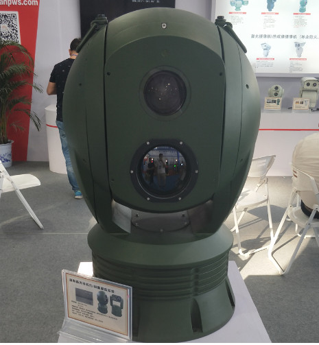 자동 추적 열 감시 시스템 Spherical Housing With Radar Linkage
